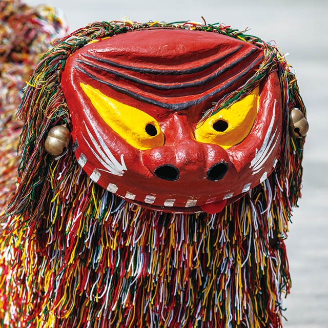 shishimai｜A Traditional Performing Art of Kagawa Prefecture